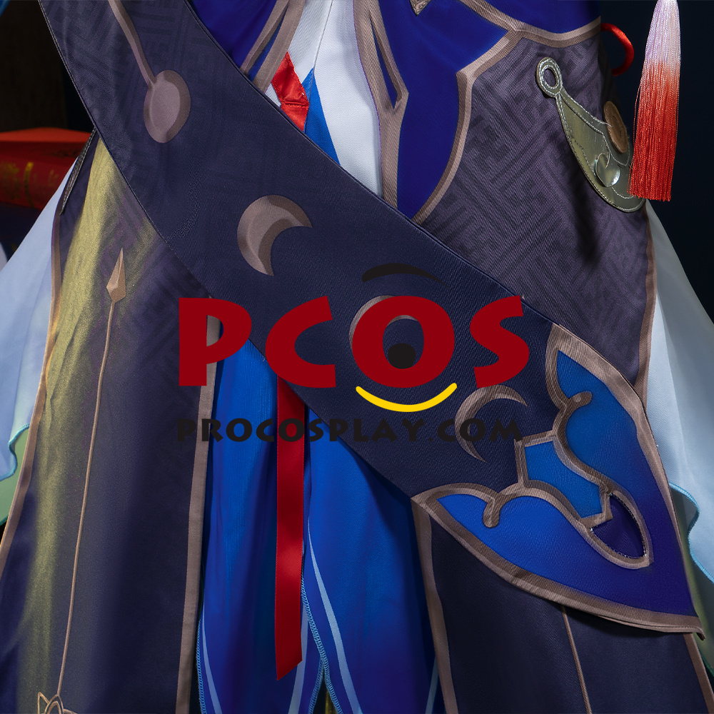 Game Honkai: Star Rail AmaLee Cosplay Costume - Best Profession Cosplay ...