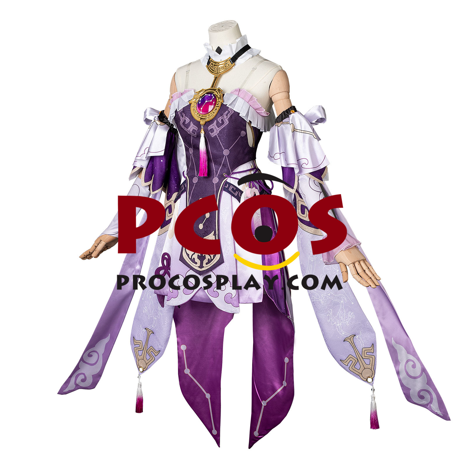 Game Honkai: Star Rail Fu Xuan Cosplay Costume - Best Profession ...