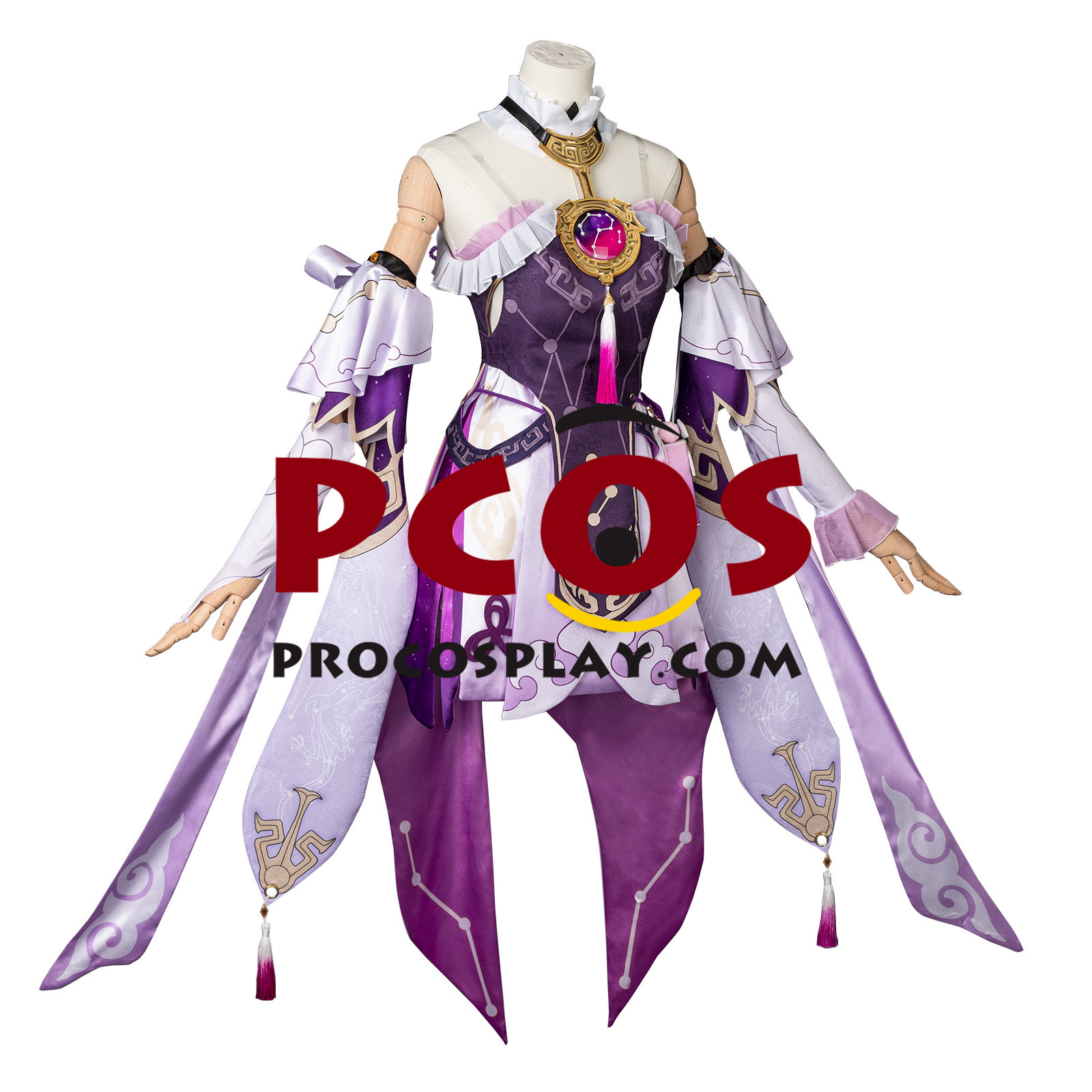 Game Honkai: Star Rail Fu Xuan Cosplay Costume - Best Profession ...