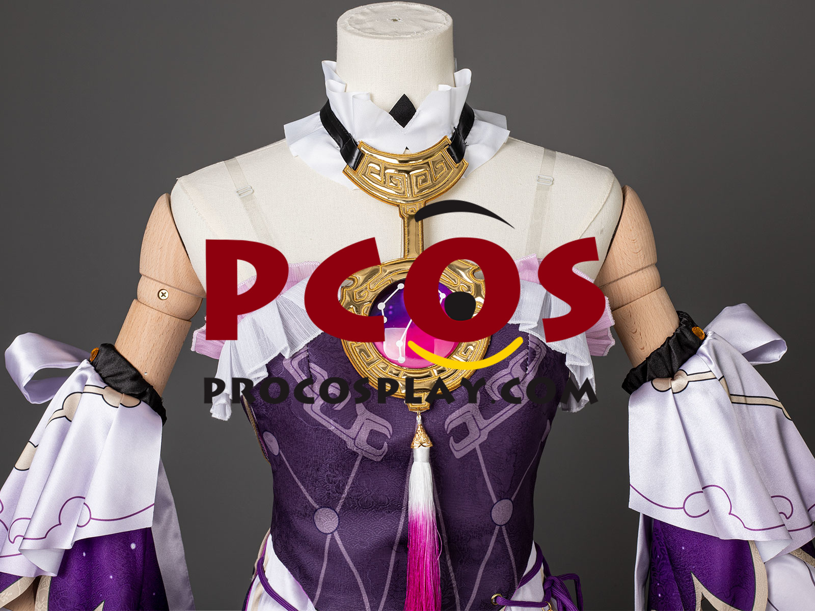 Game Honkai: Star Rail Fu Xuan Cosplay Costume - Best Profession ...