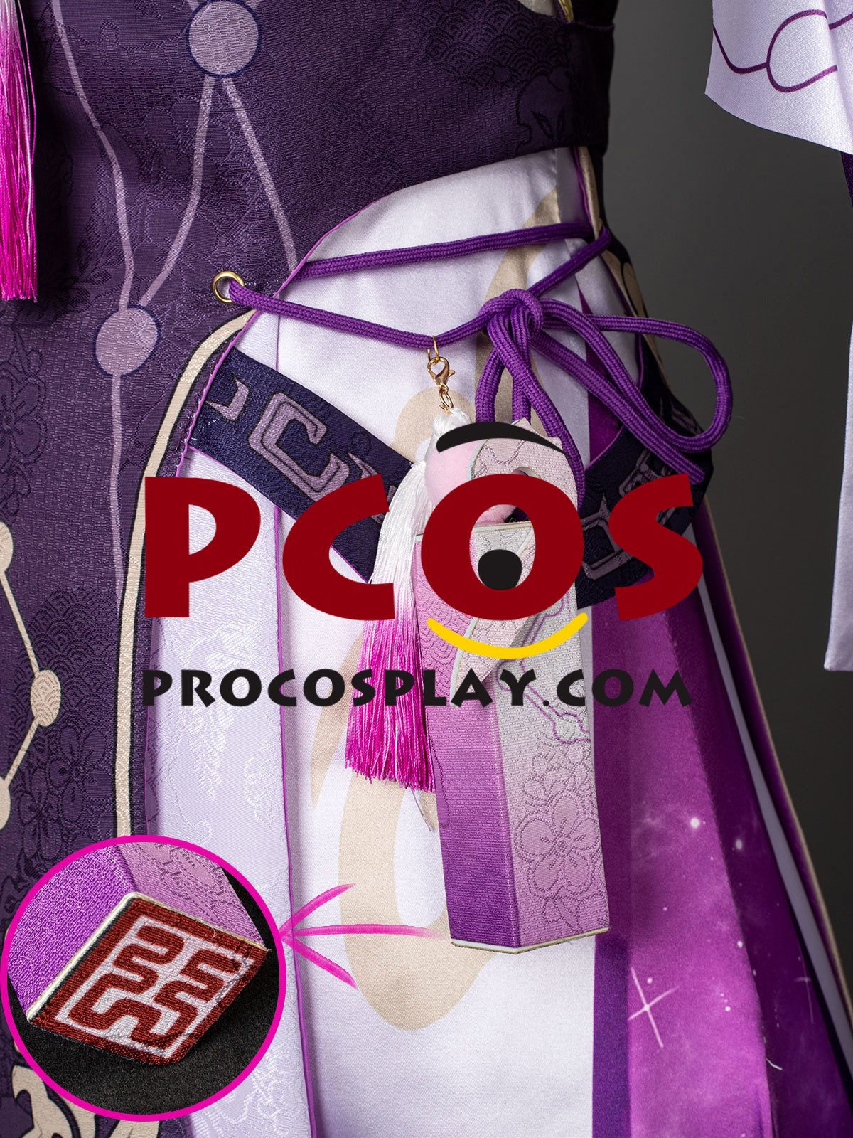 Game Honkai: Star Rail Fu Xuan Cosplay Costume - Best Profession ...