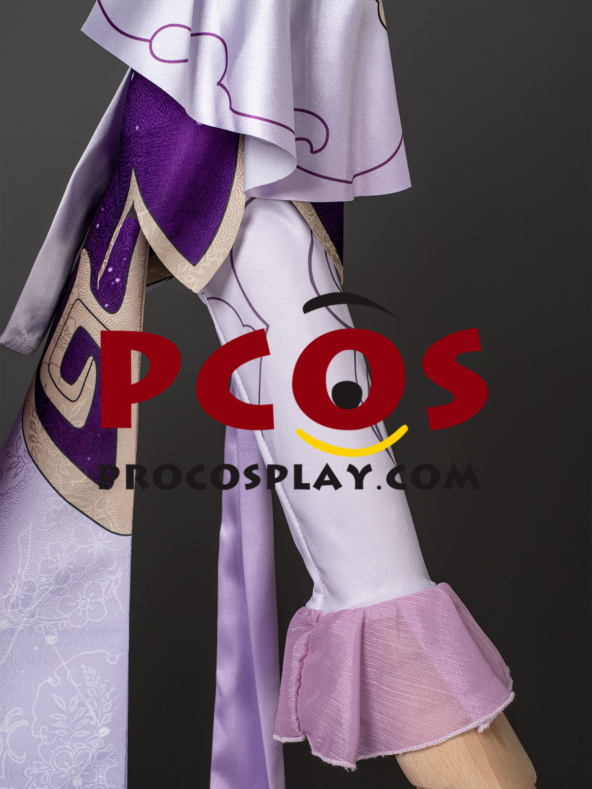 Game Honkai: Star Rail Fu Xuan Cosplay Costume - Best Profession ...